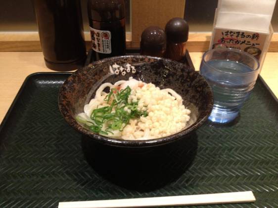 Sanuki Udon Hanamaru - A Sit-down Meal for 105yen | Tokyo Cheapo