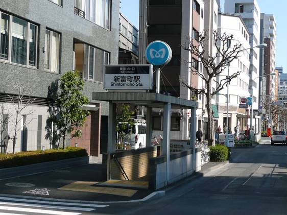 Shintomicho Area Guide | Tokyo Cheapo