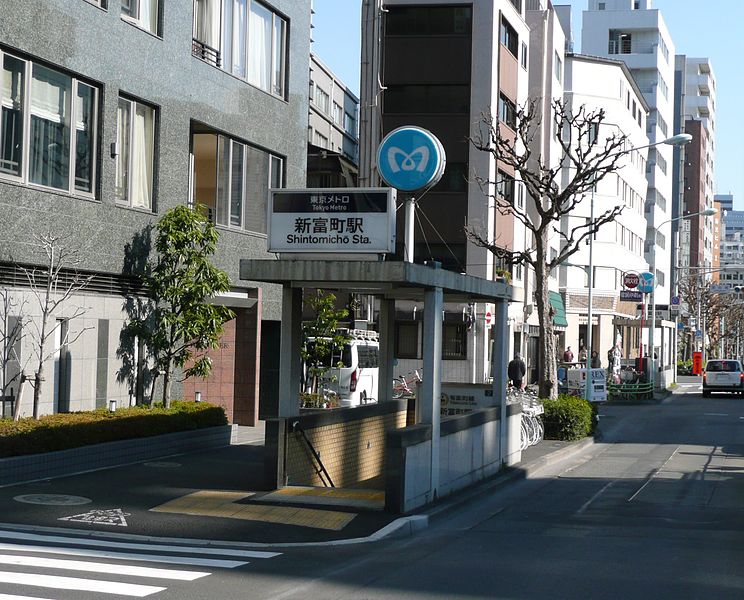 Shintomicho Area Guide | Tokyo Cheapo