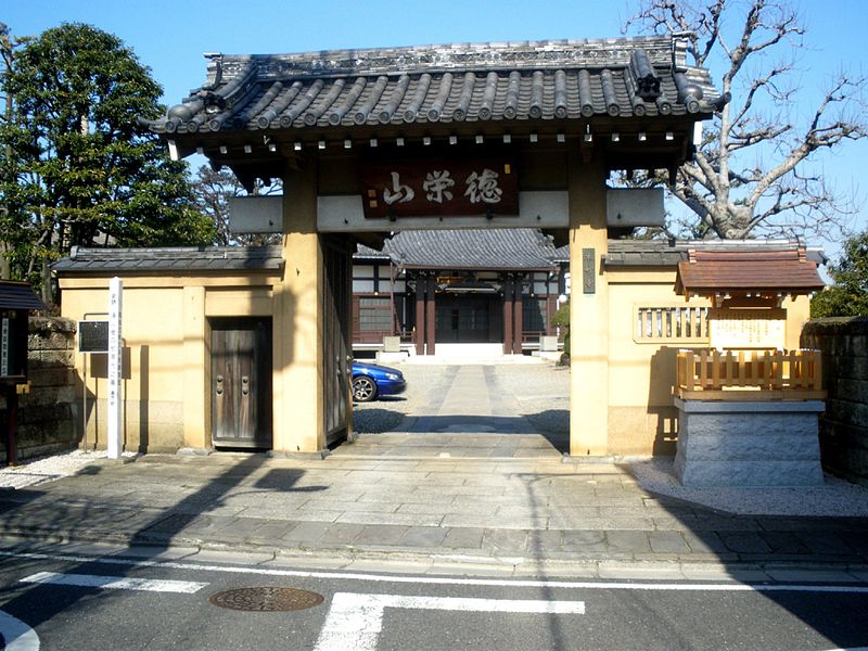 Sugamo Area Guide | Tokyo Cheapo