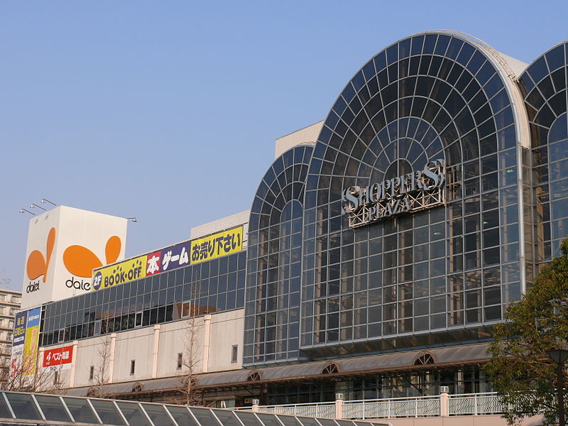 Urayasu Area Guide | Tokyo Cheapo