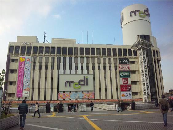 Totsuka Area Guide | Tokyo Cheapo