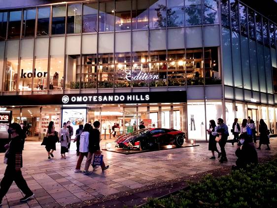 Omotesando Hills | Tokyo Cheapo