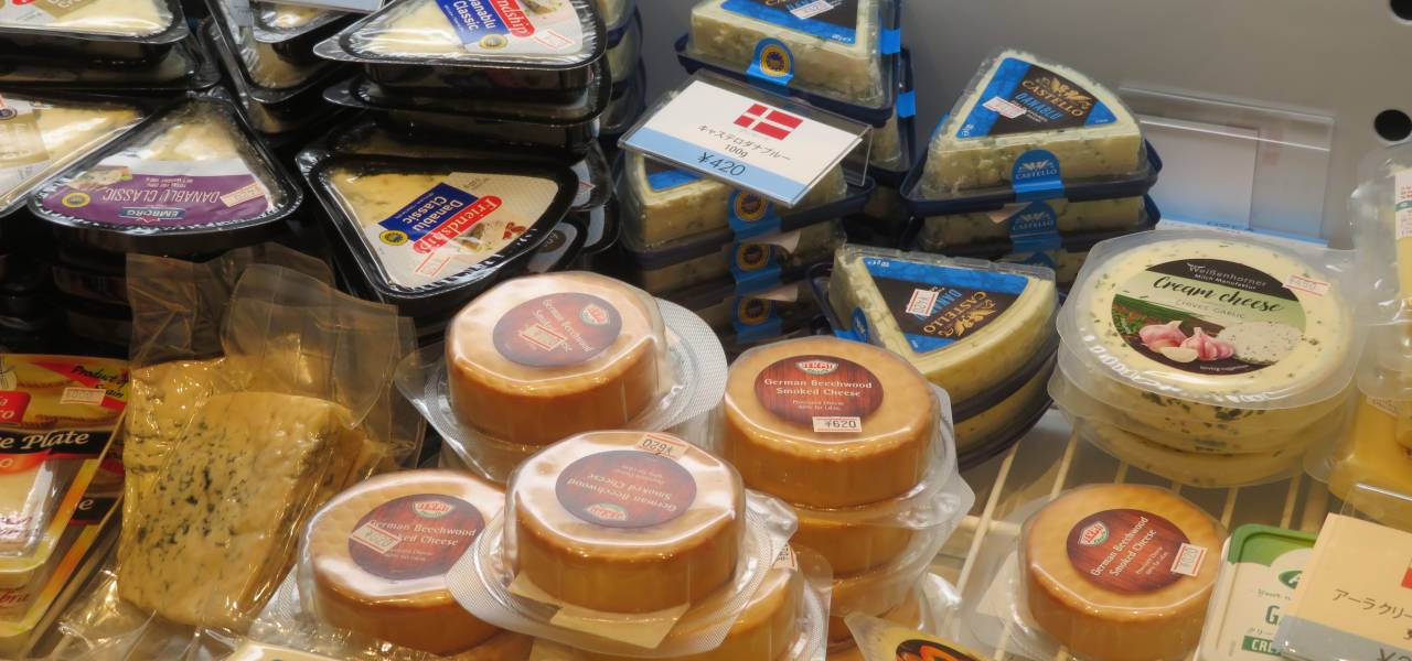 Cheese Festa 2027, Mid Nov, 2027 | Tokyo Cheapo