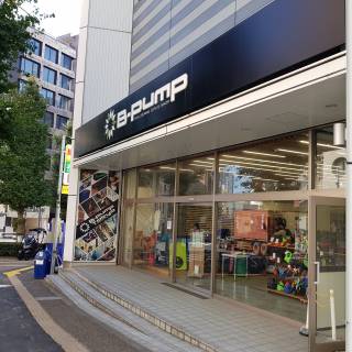 B-Pump Akihabara | Tokyo Cheapo