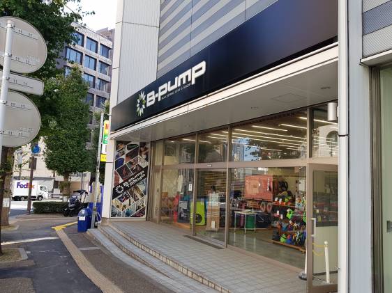 B-Pump Akihabara | Tokyo Cheapo