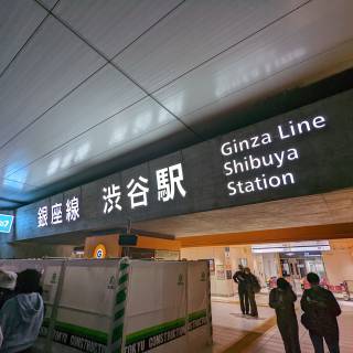 Shibuya Station | Tokyo Cheapo