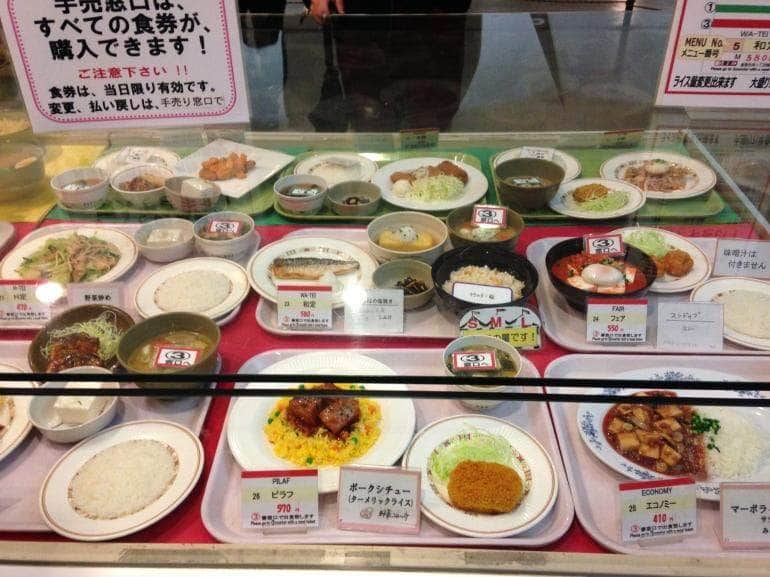 Lunching at the University of Tokyo’s Cafeteria | Tokyo Cheapo