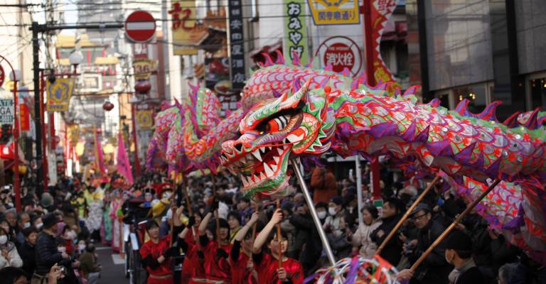 Chinatown Celebration Parade, Late Feb 2027, 2027 | Tokyo Cheapo