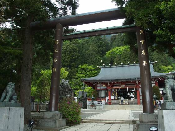 Isehara: A Sacred Getaway Near Tokyo | Tokyo Cheapo