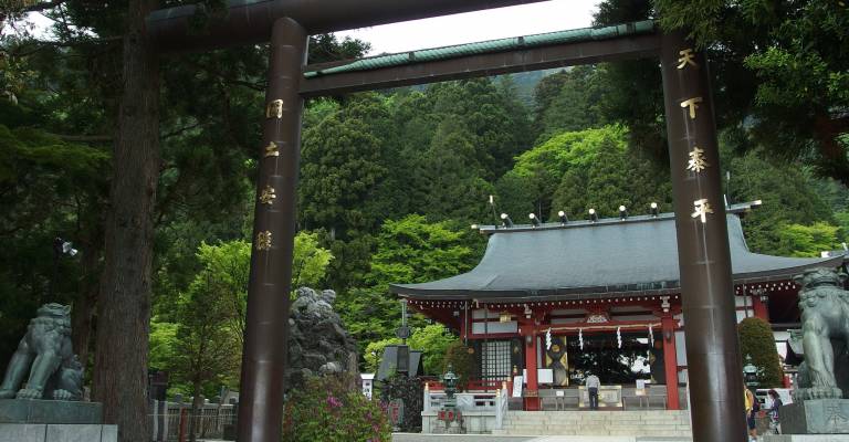 Isehara: A Sacred Getaway Near Tokyo | Tokyo Cheapo
