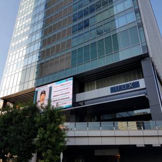 Akihabara UDX | Tokyo Cheapo