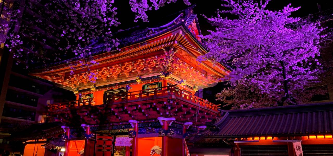 Kanda Area Guide | Tokyo Cheapo