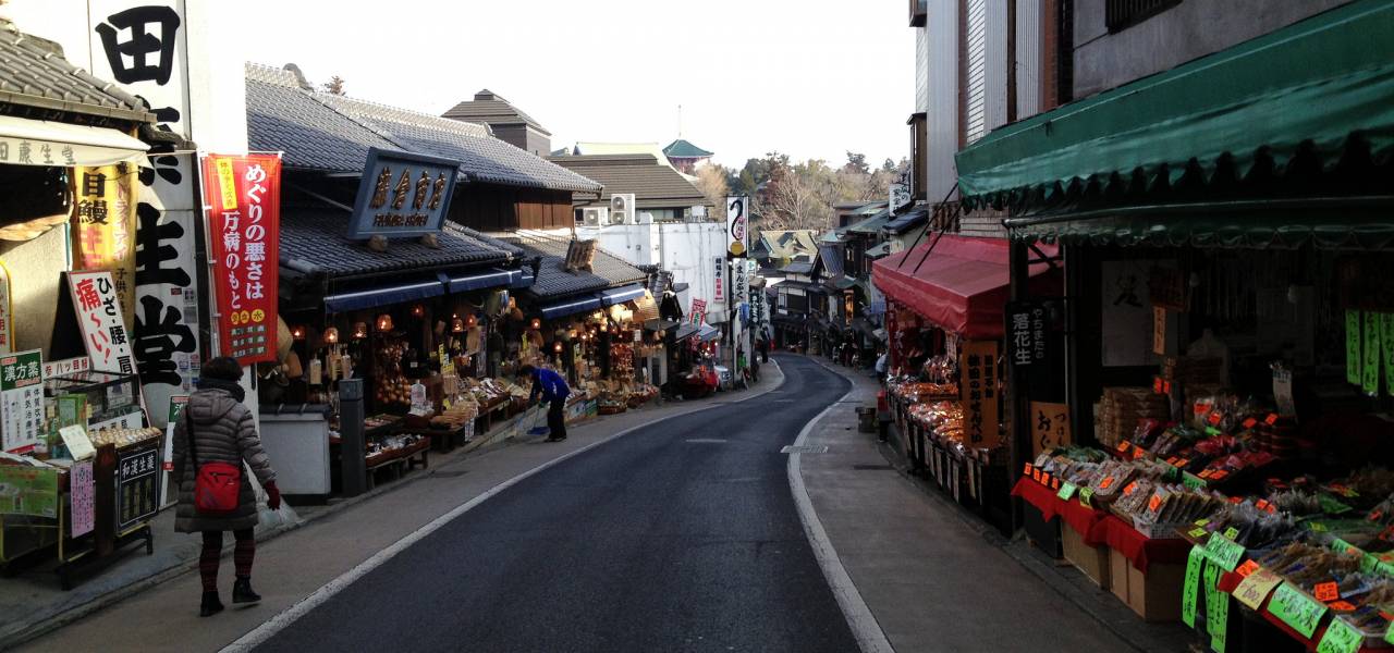 Narita Area Guide | Tokyo Cheapo