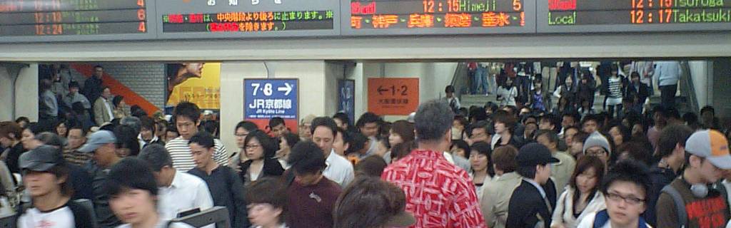 Golden Week: Tips for Avoiding the Crowd | Tokyo Cheapo