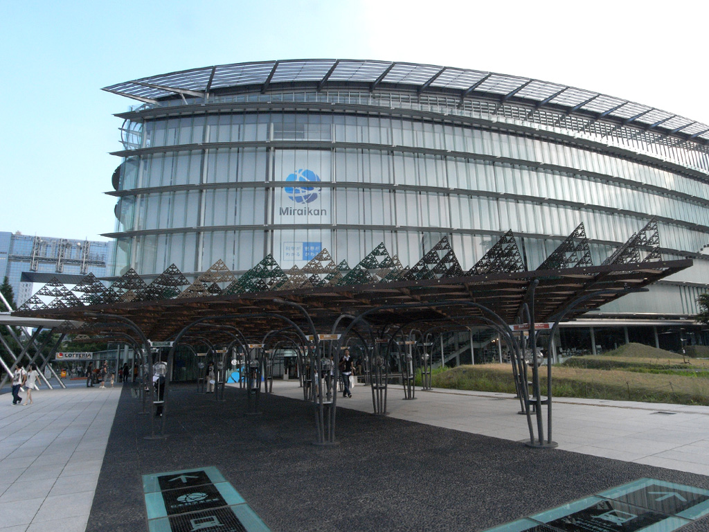 Miraikan – National Museum of Emerging Science and Innovation | Tokyo ...