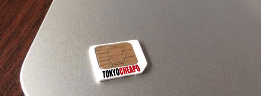 Japan SIM Cards: Prepaid and Cheap SIM Card Options for your Holiday ...