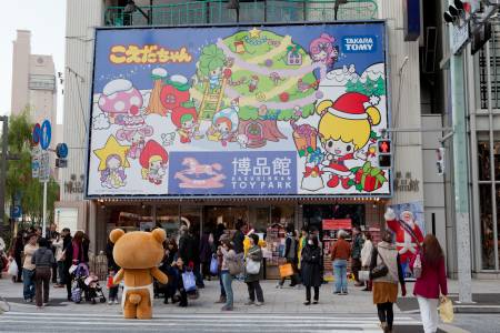 Tokyo Toy Stores: Where to find Hello Kitty, Pokémon and Ghibli Merch ...