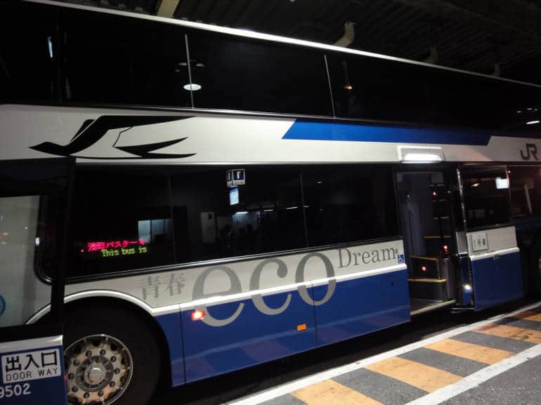 Tokyo to Osaka: The Fastest and Cheapest Ways to Get There | Tokyo Cheapo