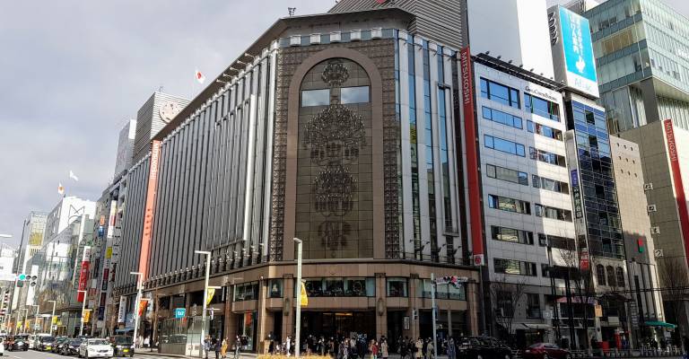 Ginza Mitsukoshi Department Store | Tokyo Cheapo