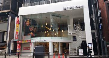 5 More Low-Priced Japanese Craft Beers