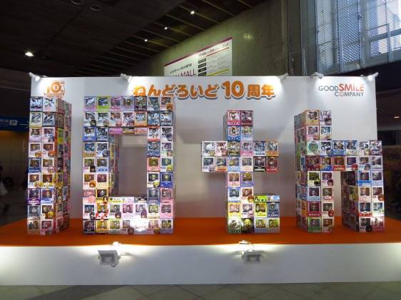 Wonder Festival (Summer), 29th Jul, 2018 | Tokyo Cheapo