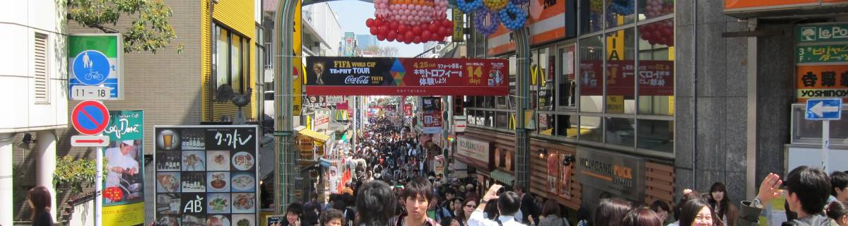 Harajuku Area Guide: What to Do, See and Eat | Tokyo Cheapo