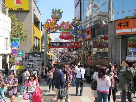 Harajuku Area Guide: What to Do, See and Eat | Tokyo Cheapo
