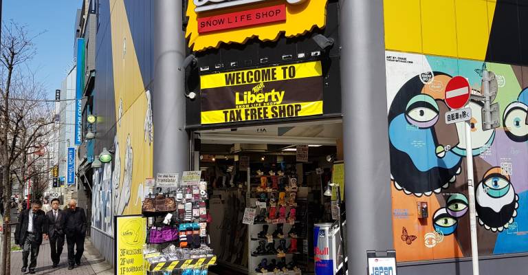 Tax-Free Shopping in Japan: The Low-Down | Tokyo Cheapo