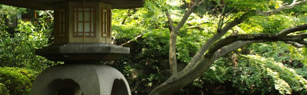 Happoen Garden | Tokyo Cheapo