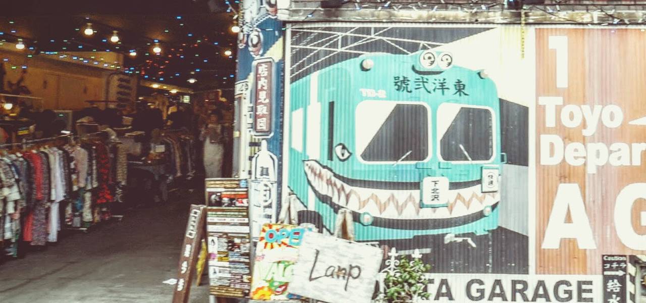 Shimokitazawa Area Guide | Tokyo Cheapo