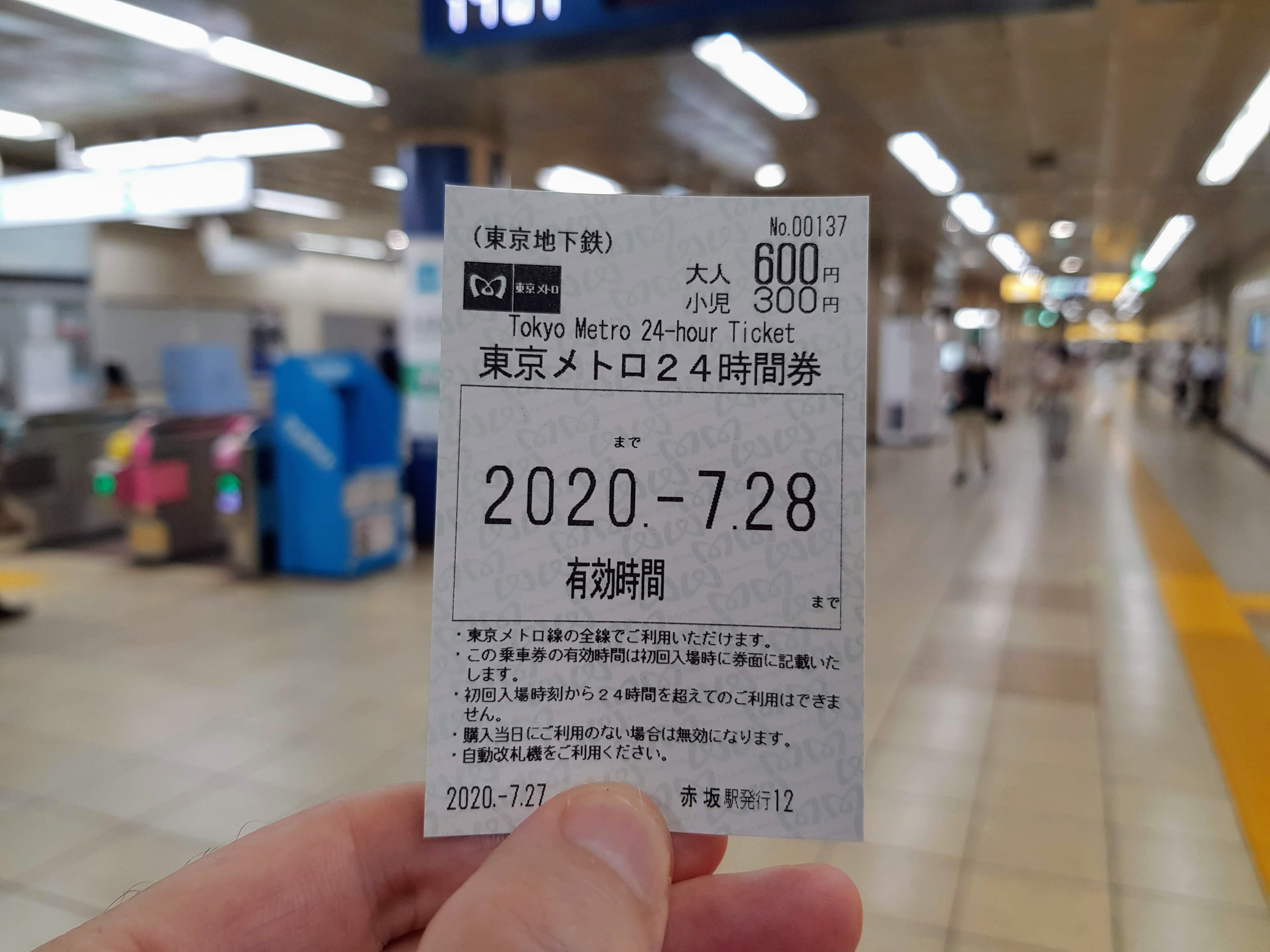 Tokyo Guide 24H Ecousarecycling Tokyo Guide 24H Ecousarecycling