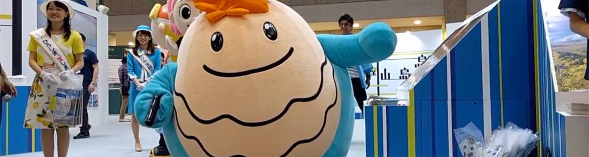 Yuru Kyara – Japanese Mascots | Tokyo Cheapo