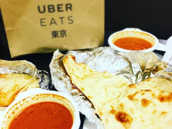 Tokyo Food Delivery Services | Tokyo Cheapo