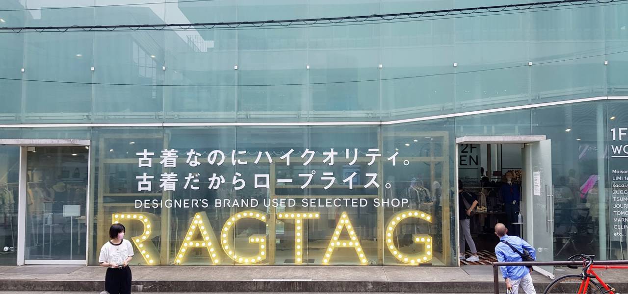 Ragtag Harajuku | Tokyo Cheapo
