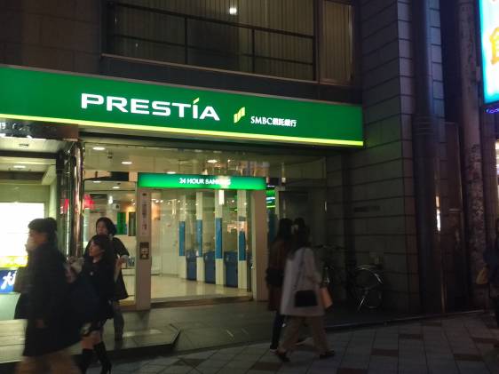 Withdrawing Cash from a Japanese ATM with a Foreign Credit Card | Tokyo ...