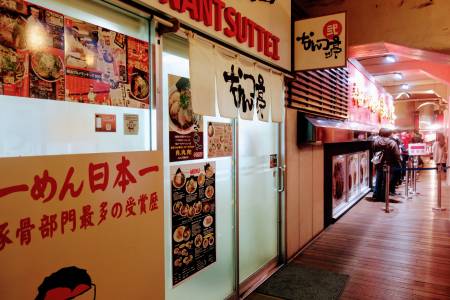 Best Tokyo Station Restaurants: Inner-Station Eats to Beat the Streets ...