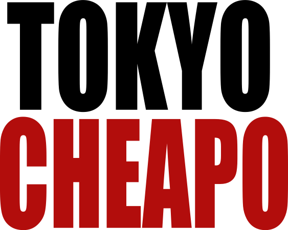 tokyocheapo Tokyo Cheapo Author