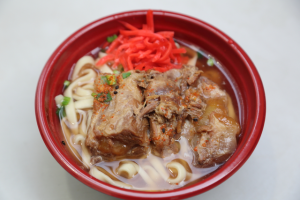 Haisai Festival of Okinawan Culture | Tokyo Cheapo
