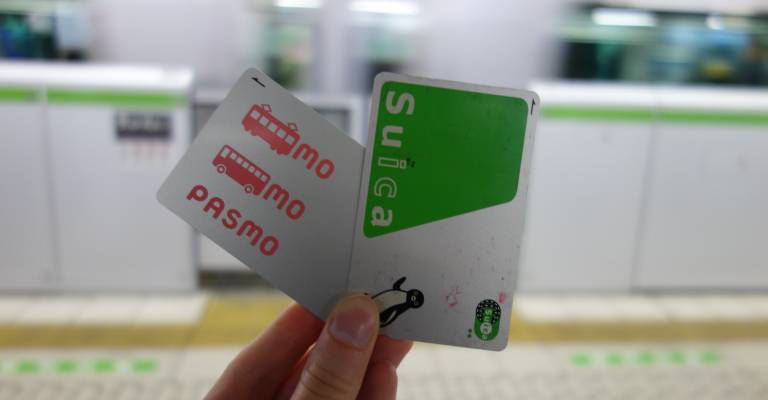 Pasmo and Suica Smart Travel Cards: Photo Guide | Tokyo Cheapo