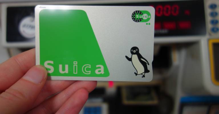 Suica Cards: Quick Guide to Tokyo's Smart Travel Cards | Tokyo Cheapo