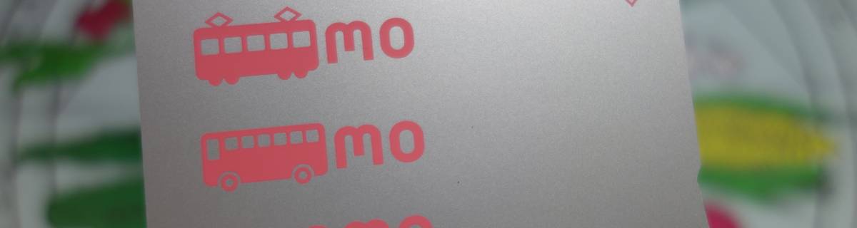 Pasmo Cards: A Quick Guide for Travelers | Tokyo Cheapo