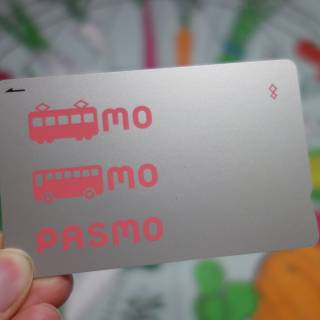 Pasmo Card: A Quick Guide for Travelers | Tokyo Cheapo