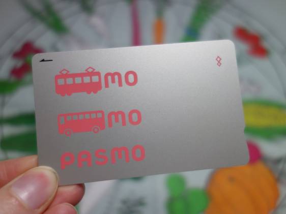 Pasmo Card: A Quick Guide for Travelers | Tokyo Cheapo