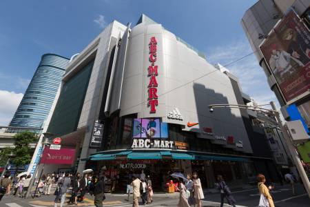 Top Shops for Cheap Shoes in Tokyo - For Every Occasion | Tokyo Cheapo