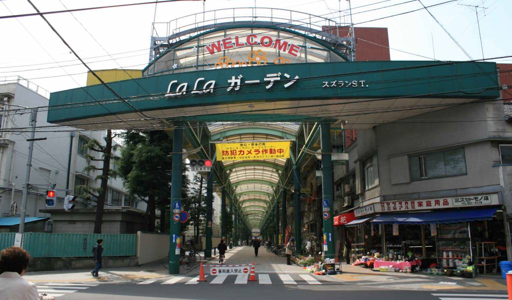 Akabane Area Guide | Tokyo Cheapo