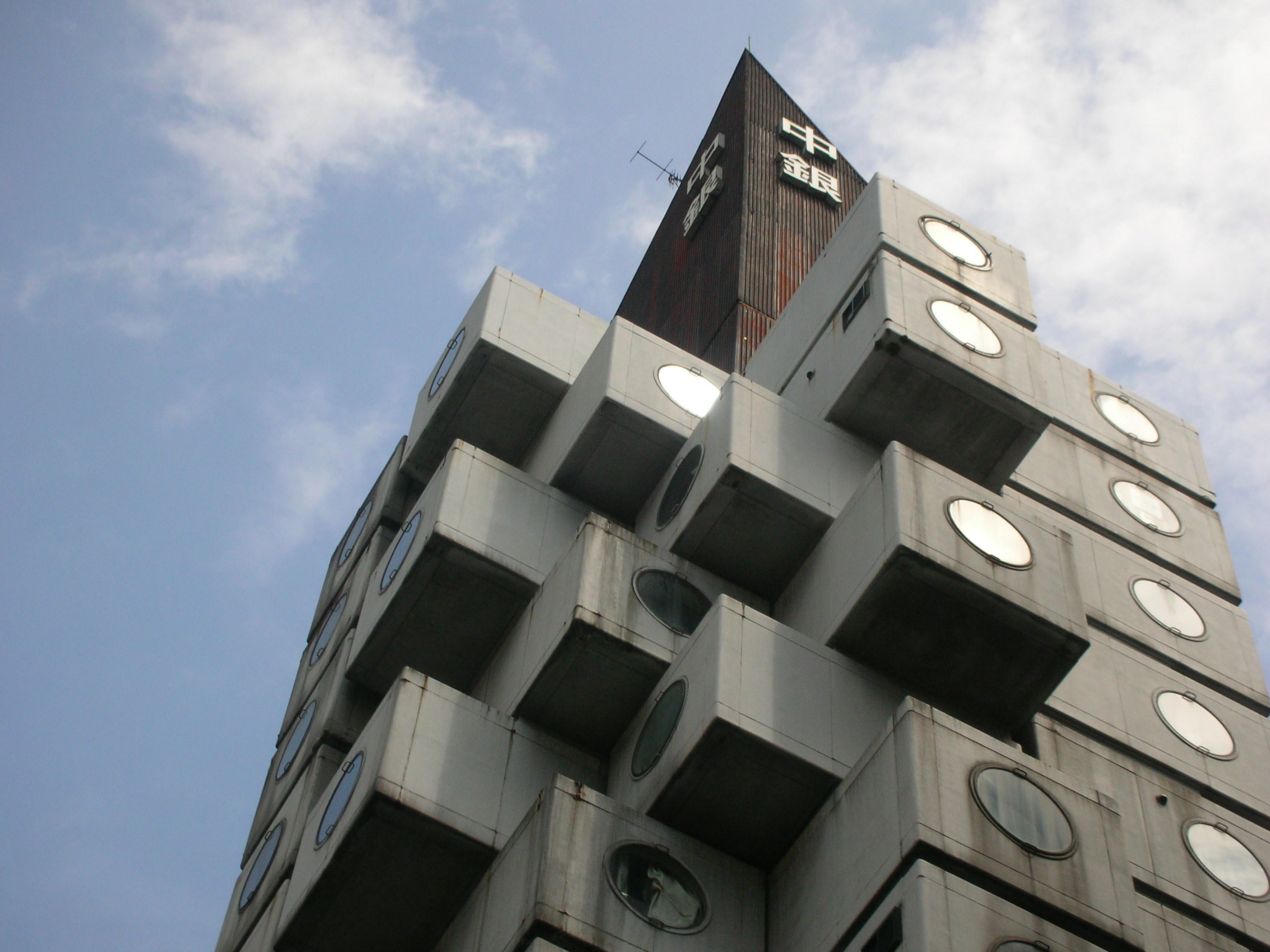 What Is The Most Famous Building In Tokyo - Infoupdate.org