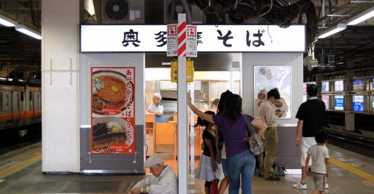 Best Tokyo Station Restaurants: Inner-Station Eats to Beat the Streets ...