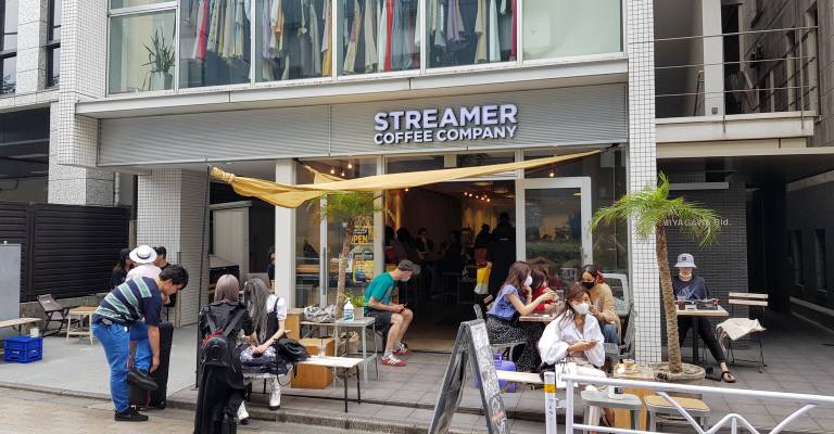 Streamer Coffee Shibuya - Café in Shibuya | Tokyo Cheapo