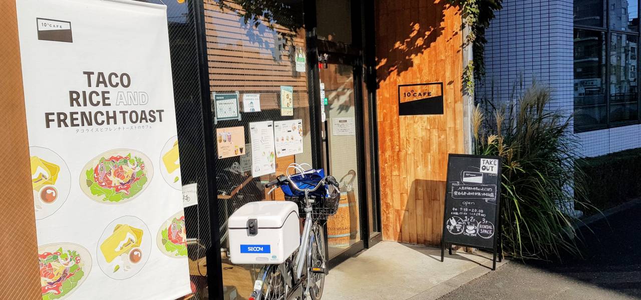 10 Degrees Cafe - Café in Takadanobaba | Tokyo Cheapo